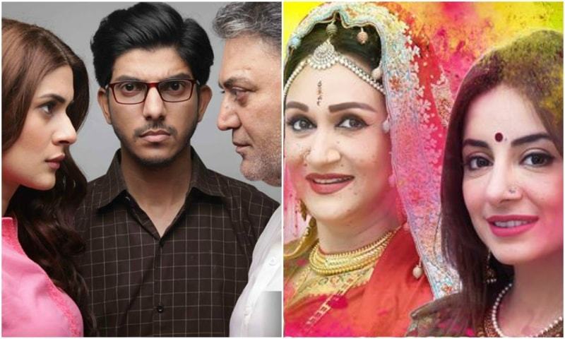 5 serials currently trending in Pakistan | Pakistan Defence