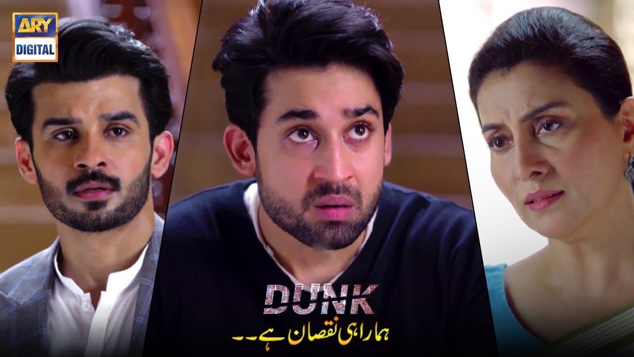 Veteran actors shine in the most powerful episode of Dunk - TV - HIP