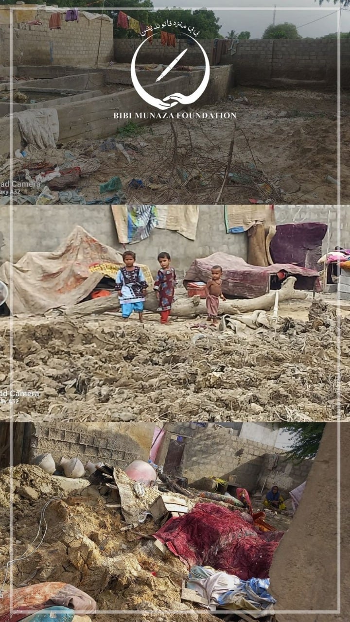 Bibi Munazza Foundation by Mohsin Naveed Ranjha Steps Forward For Flood ...